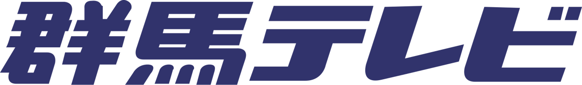 Category:Gunma TV | The Dubbing Database | Fandom