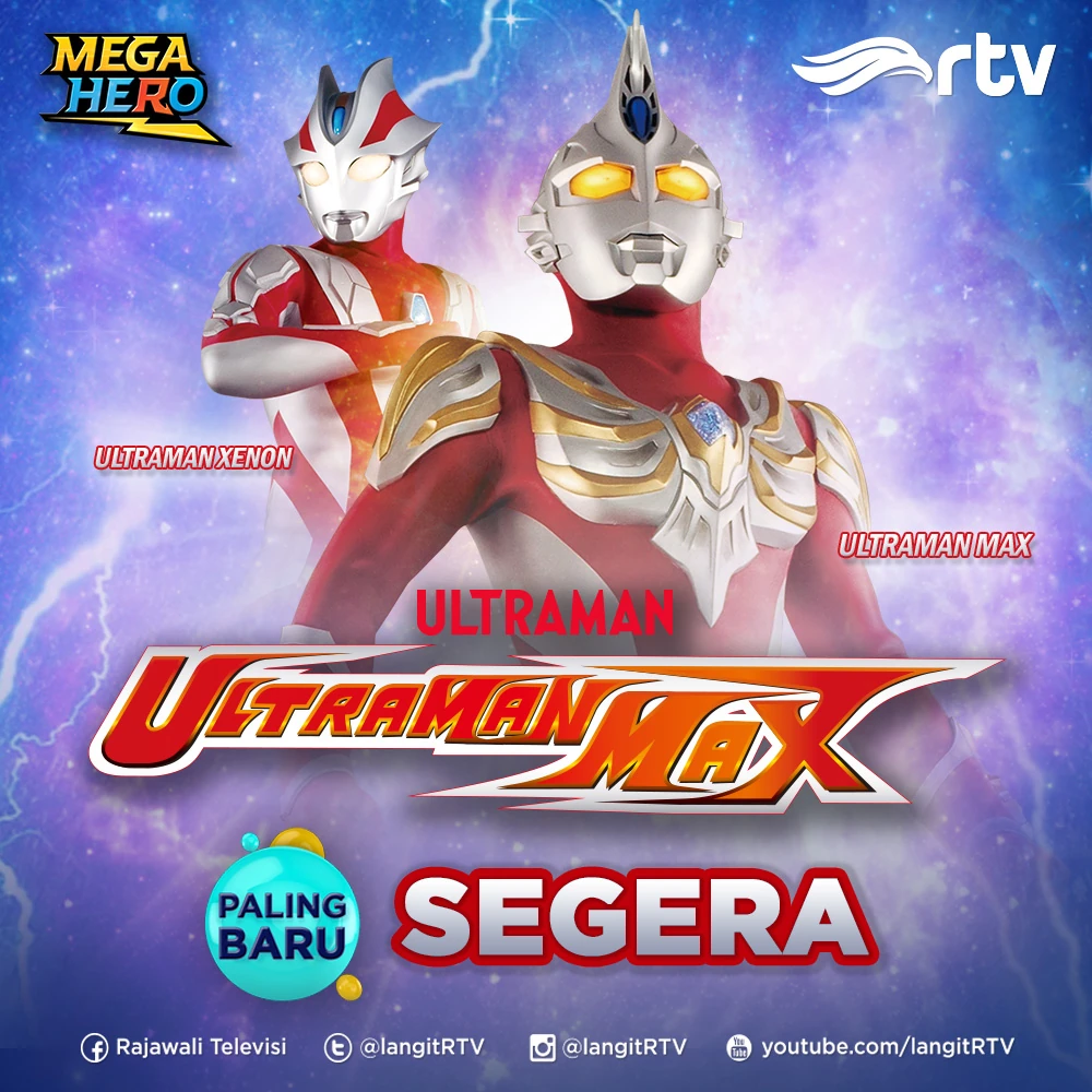 Ultraman Max | The Dubbing Database | Fandom