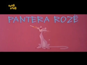 Pantera rozë | The Dubbing Database | Fandom