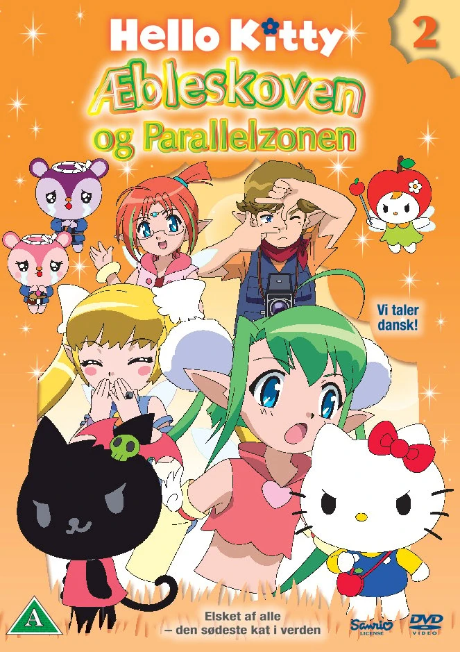 Hello Kitty - Æbleskoven Og Parallelzonen | The Dubbing Database | Fandom