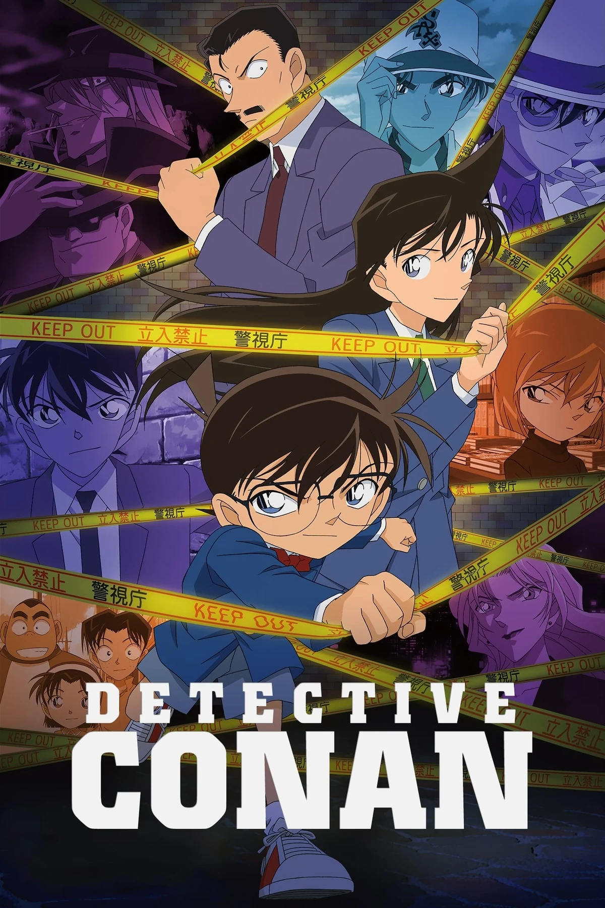Detectiu Conan | The Dubbing Database | Fandom