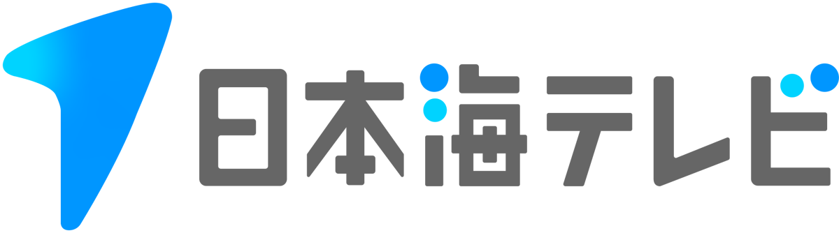 Category:Nihonkai Telecasting | The Dubbing Database | Fandom