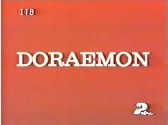 Doraemon | The Dubbing Database | Fandom