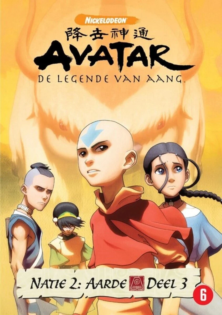 Avatar: De Legende van Aang | The Dubbing Database | Fandom