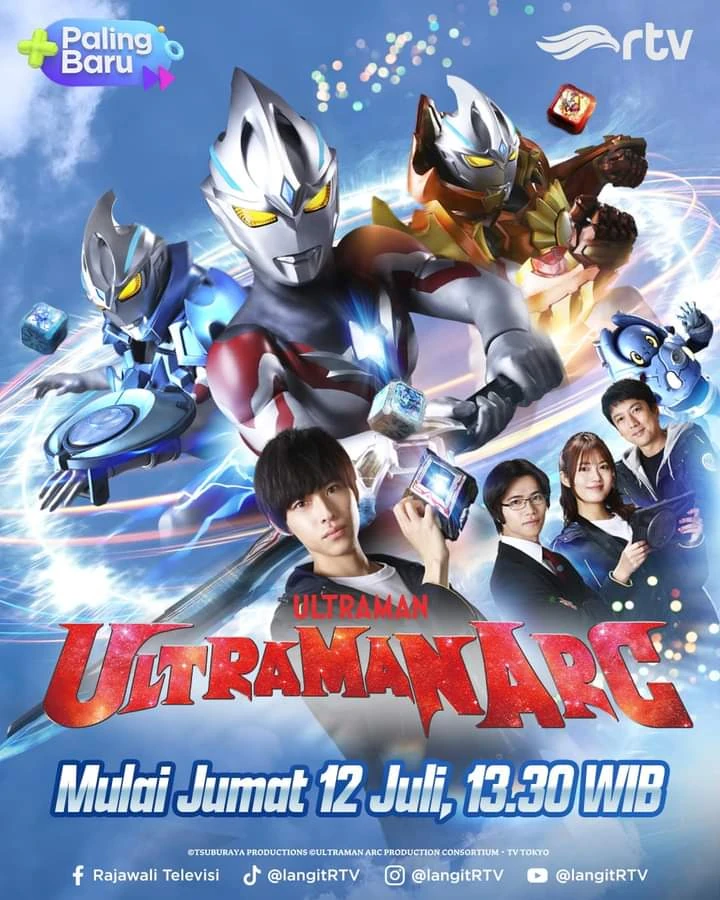 Ultraman Arc | The Dubbing Database | Fandom
