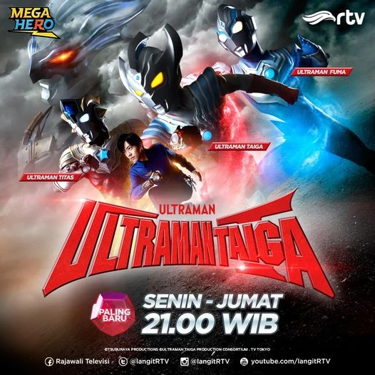 Ultraman Taiga | The Dubbing Database | Fandom