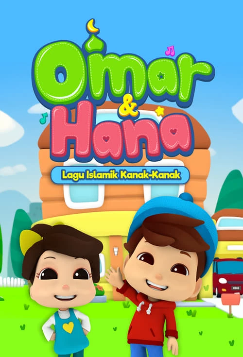 Omar & Hana | The Dubbing Database | Fandom