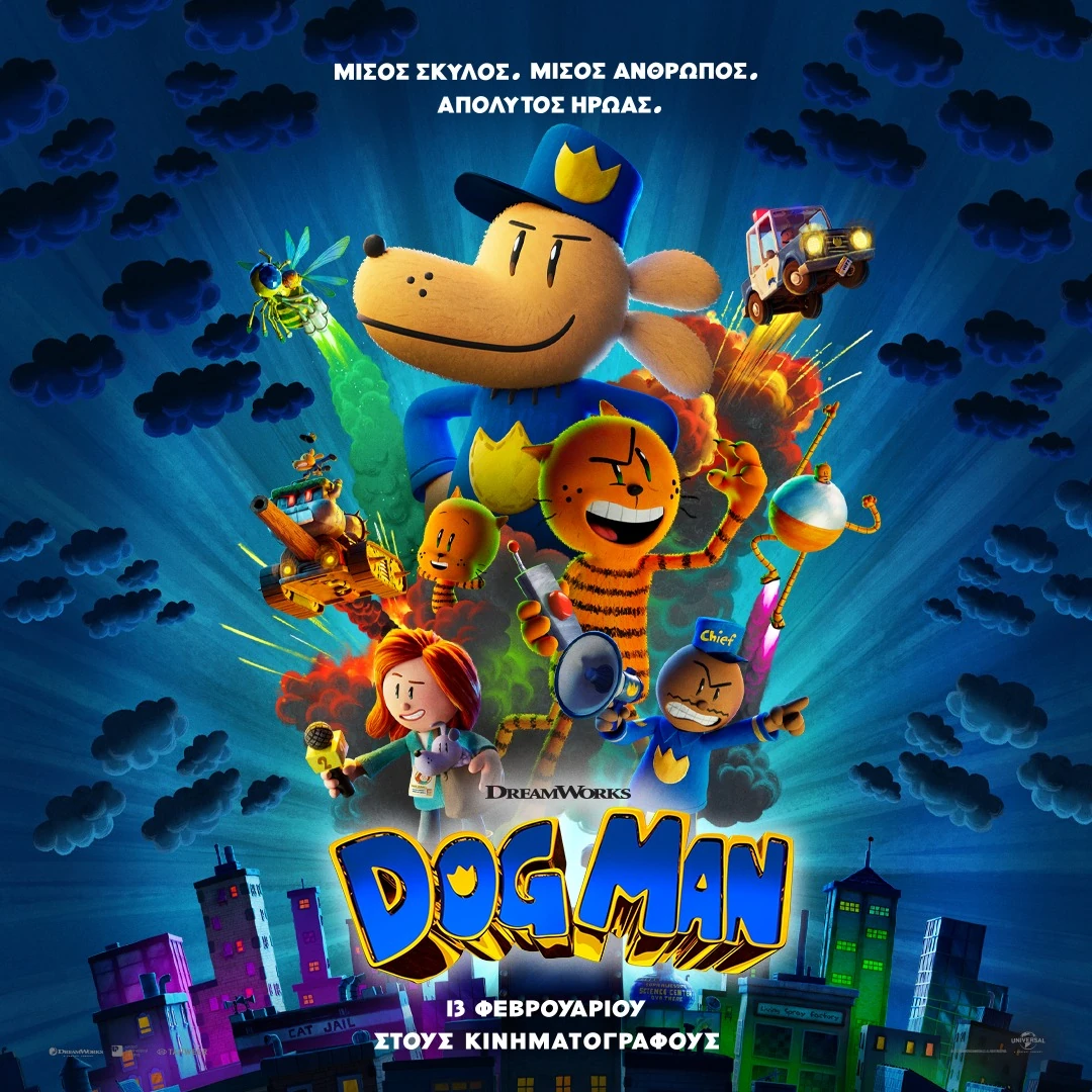 Dog Man | The Dubbing Database | Fandom