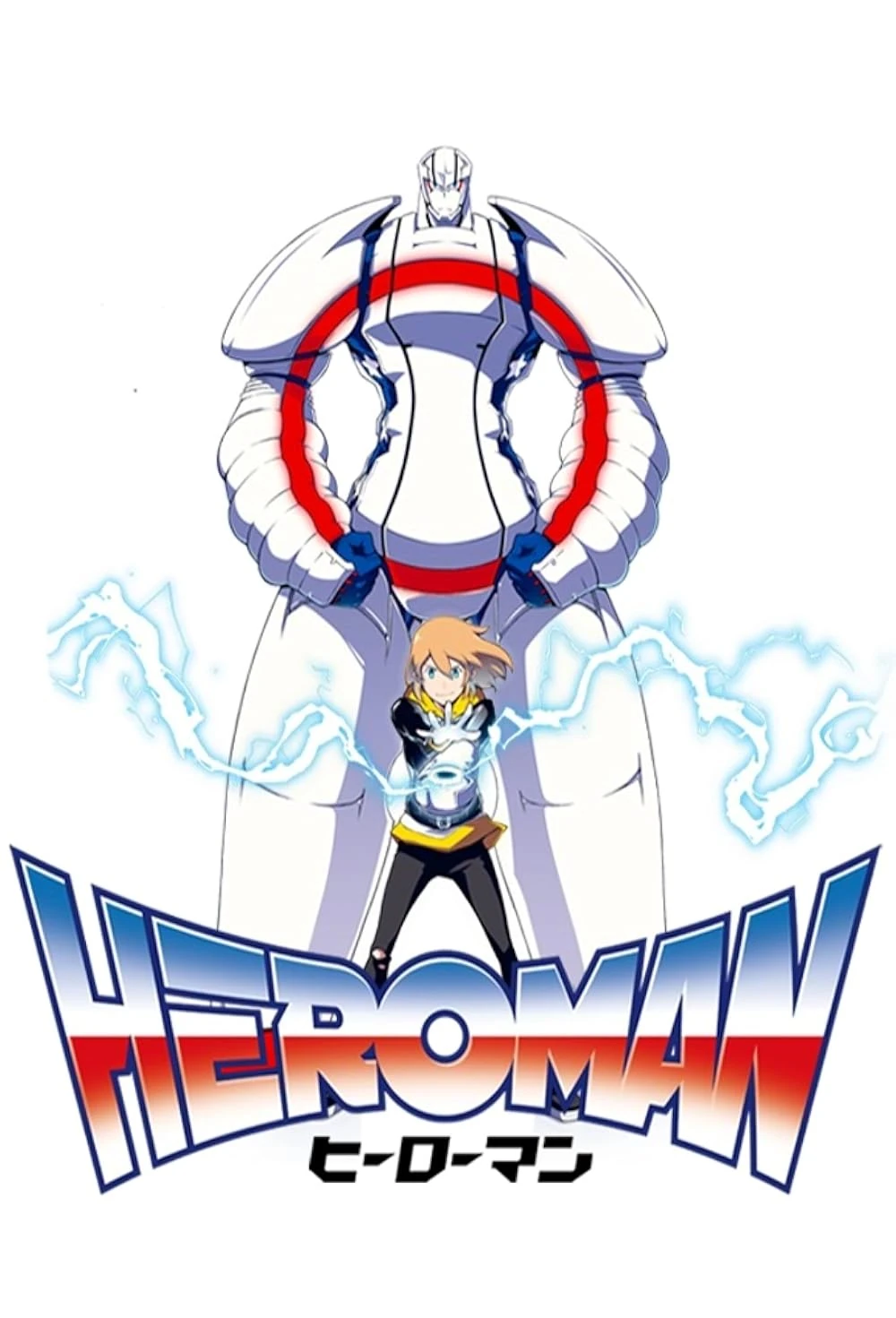 HEROMAN | The Dubbing Database | Fandom