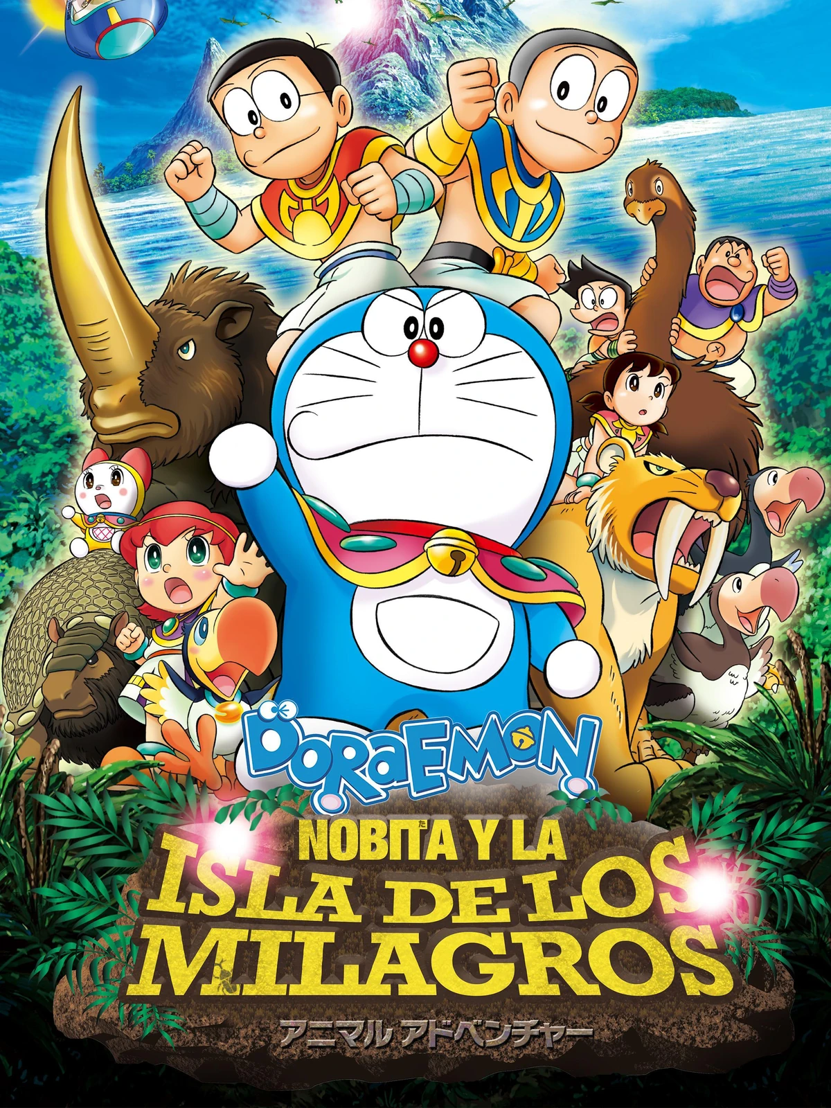 Doraemon: Nobita y la isla de los milagros | The Dubbing Database | Fandom