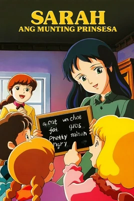 Princess Sarah | The Dubbing Database | Fandom
