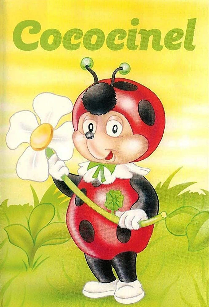 Cococinel | The Dubbing Database | Fandom