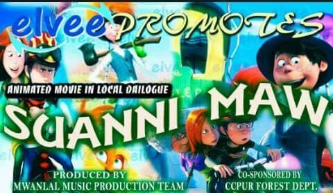 Suan ni Maw | The Dubbing Database | Fandom