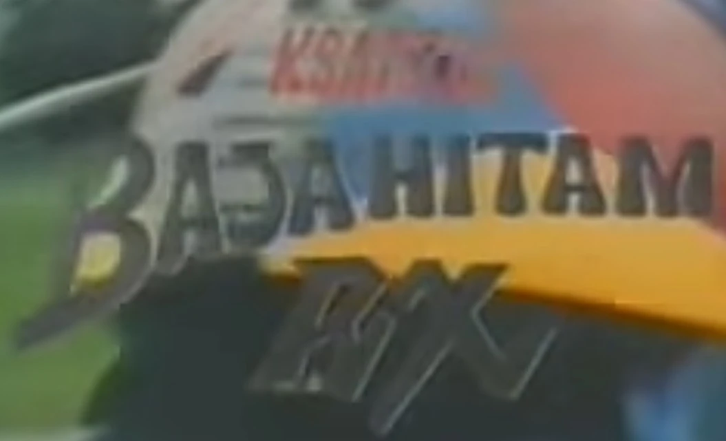 Ksatria Baja Hitam RX | The Dubbing Database | Fandom