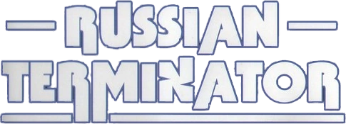 Russian Terminator | The Dubbing Database | Fandom