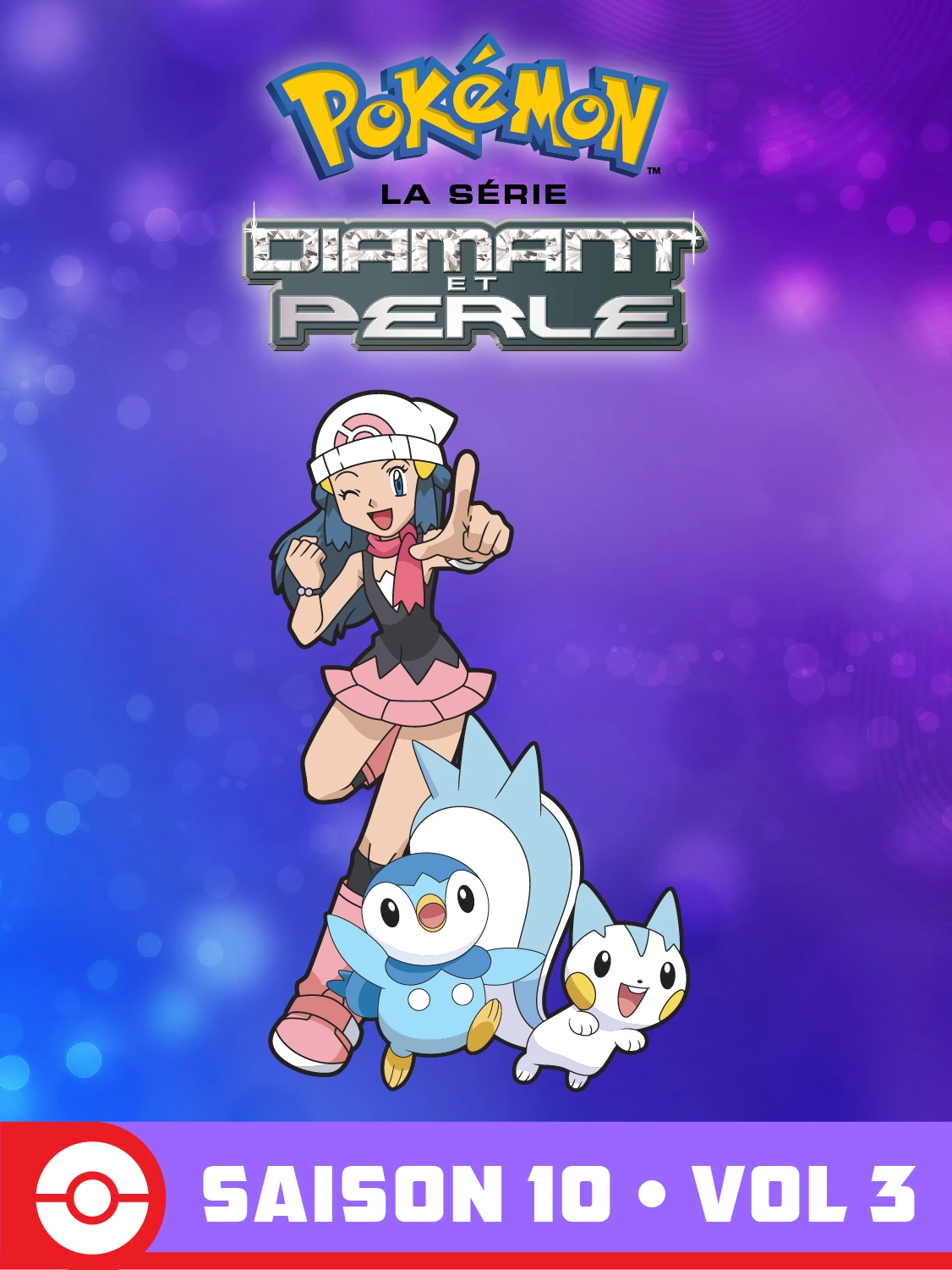 Pokémon, la série : Diamant et Perle | The Dubbing Database | Fandom