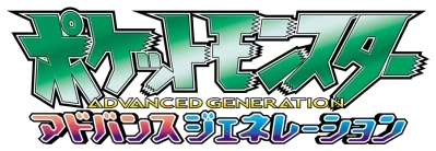 Category:Pokémon franchise | The Dubbing Database | Fandom