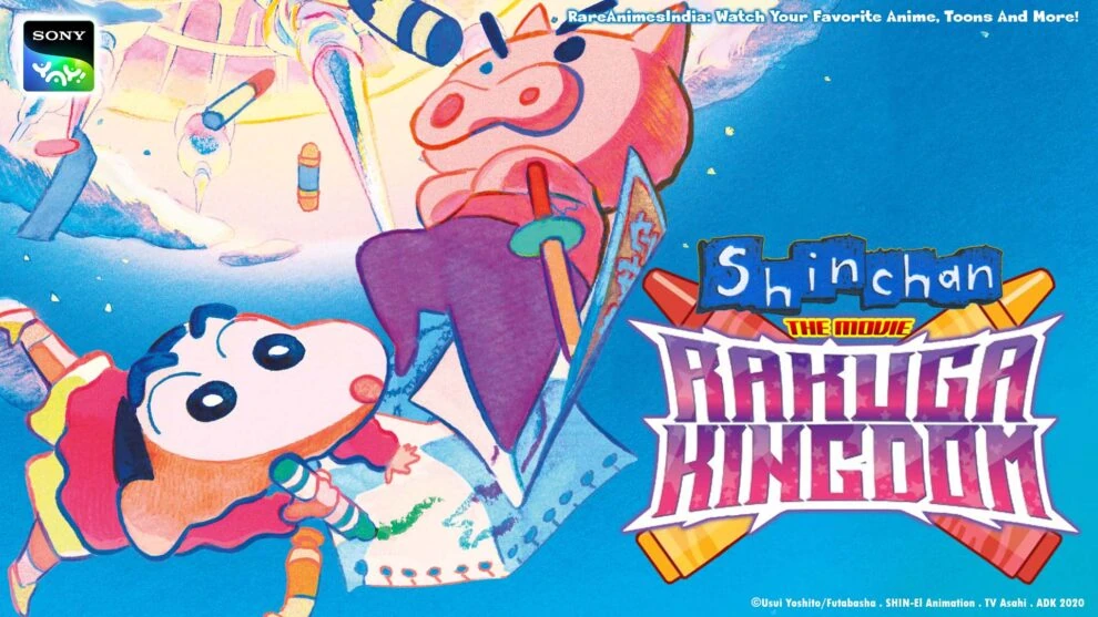 Shin Chan in Rakuga Kingdom | The Dubbing Database | Fandom