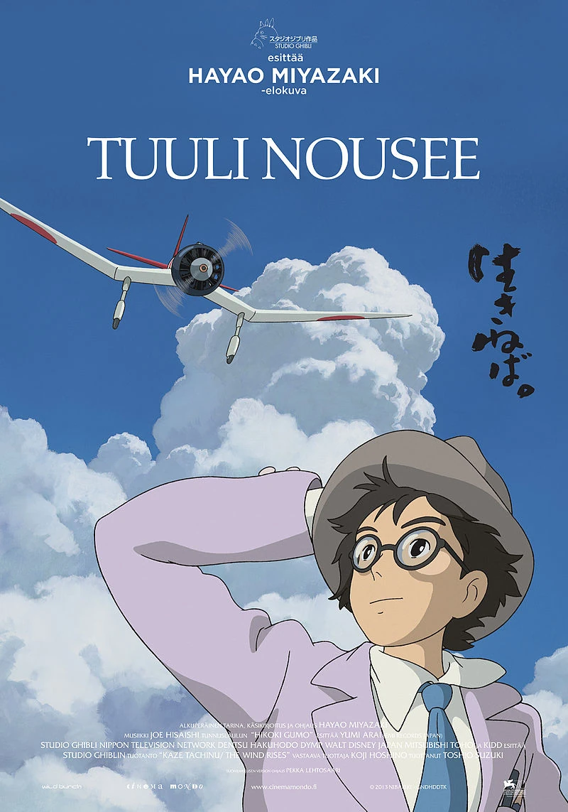 Tuuli nousee | The Dubbing Database | Fandom