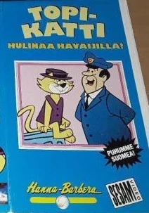 Topi-katti | The Dubbing Database | Fandom