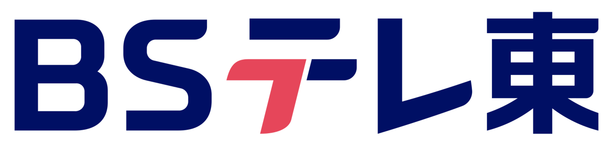 Category:BS TV Tokyo | The Dubbing Database | Fandom