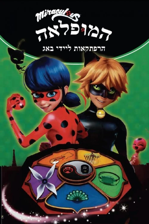 Category:Kan Educational | The Dubbing Database | Fandom