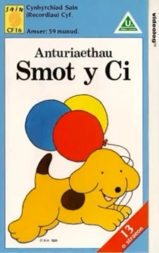 Anturiaethau Smot | The Dubbing Database | Fandom