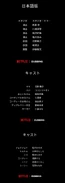 ココメロン | The Dubbing Database | Fandom