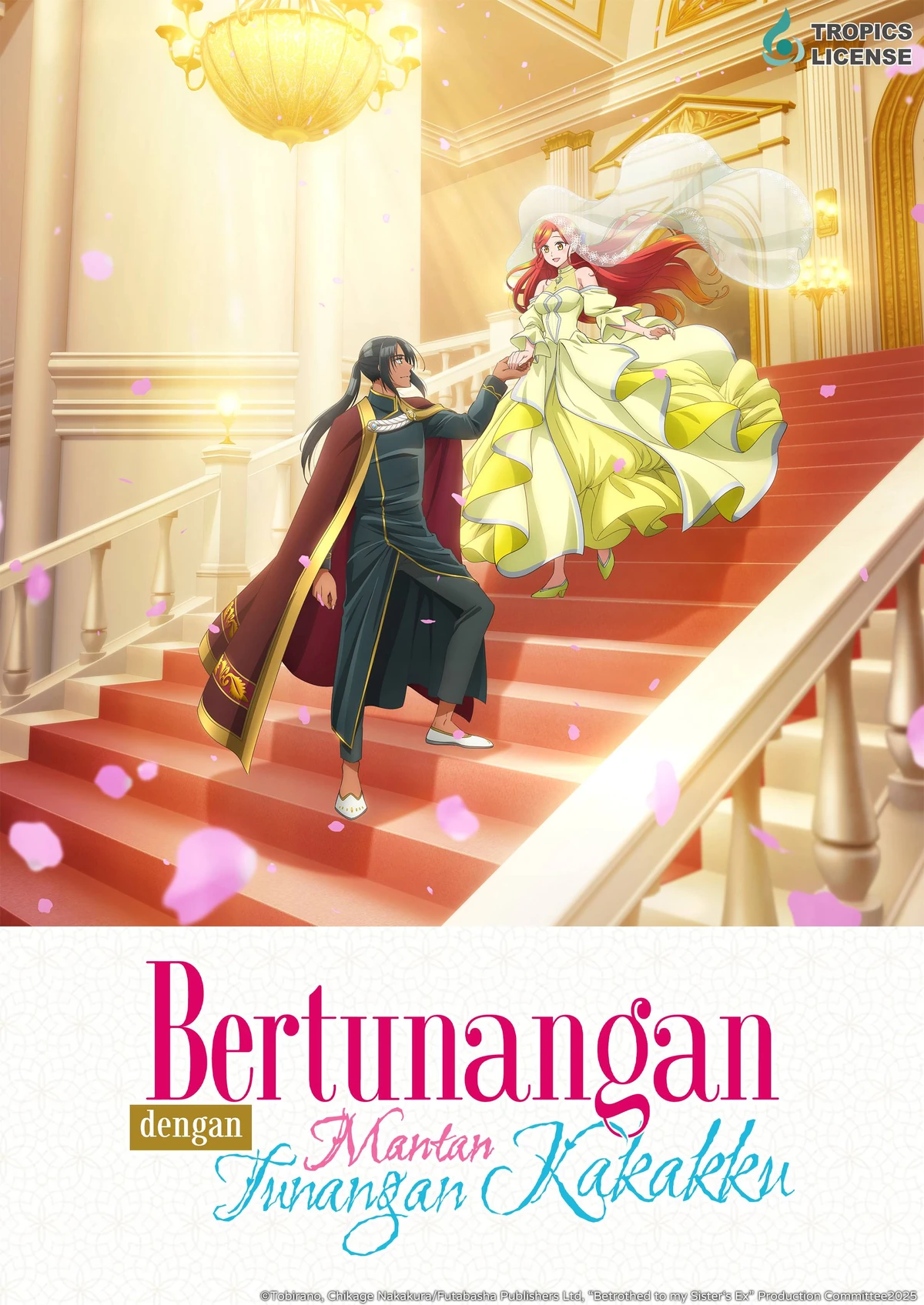 Bertunangan dengan Mantan Tunangan Kakakku | The Dubbing Database | Fandom