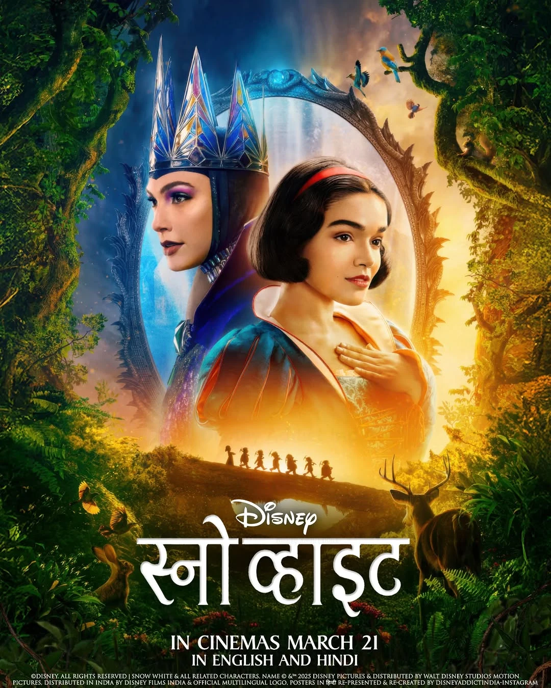 Category:Hindi-language film dubs | The Dubbing Database | Fandom