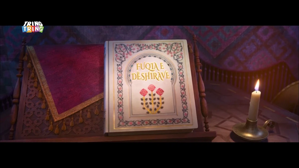 Fuqia e dëshirave | The Dubbing Database | Fandom