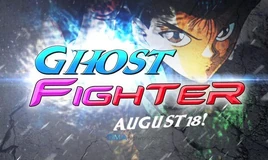 Ghost Figther | The Dubbing Database | Fandom