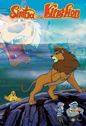 Simba the King Lion | The Dubbing Database | Fandom