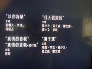 花木蘭 | The Dubbing Database | Fandom