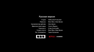 Удивительный Цифровой Цирк | The Dubbing Database | Fandom