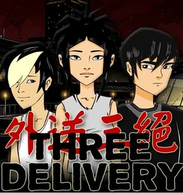 Three Delivery | The Dubbing Database | Fandom