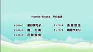 ナンバーブロックス | The Dubbing Database | Fandom