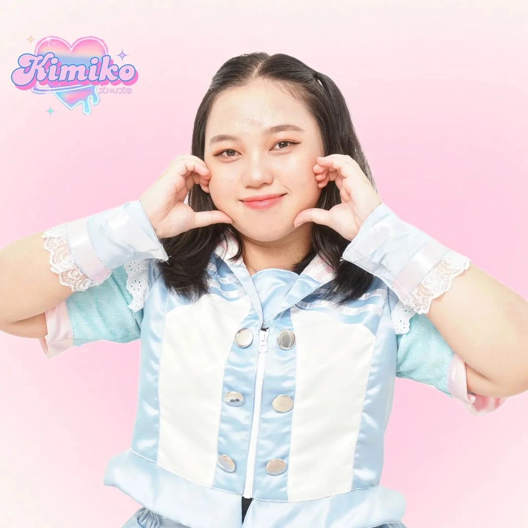 Ciel | International Idols Wiki | Fandom