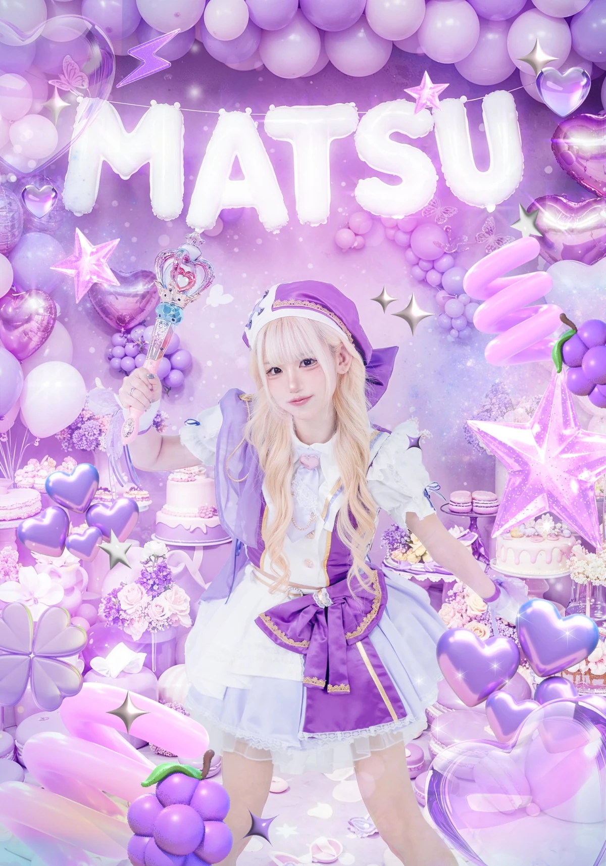 Matsu | International Idols Wiki | Fandom