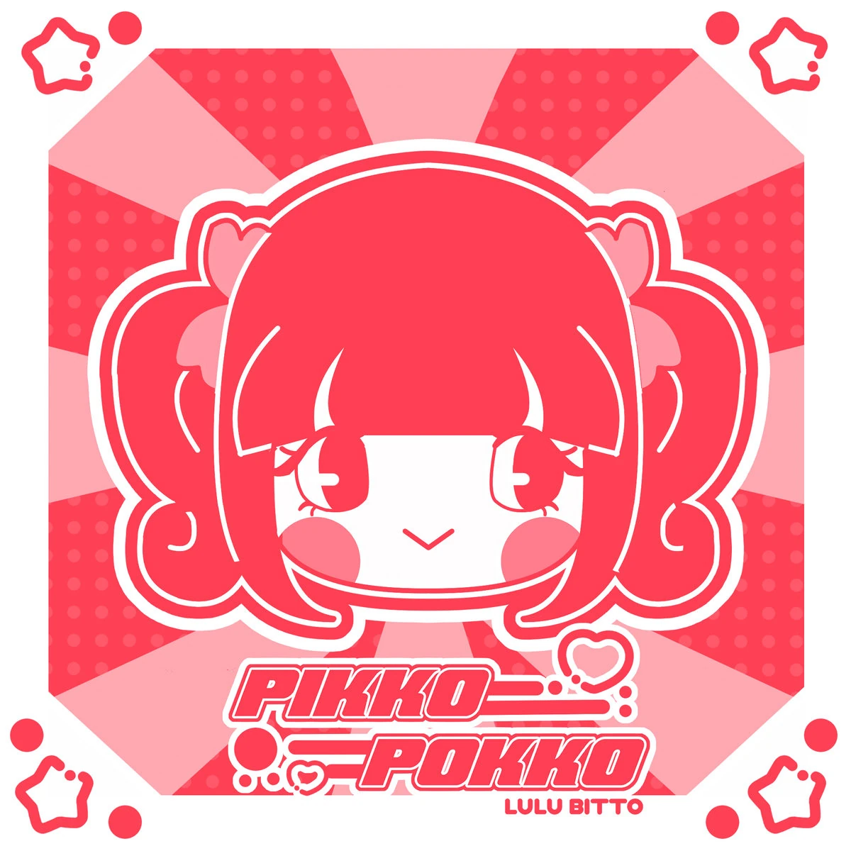 Pikko Pokko | International Idols Wiki | Fandom