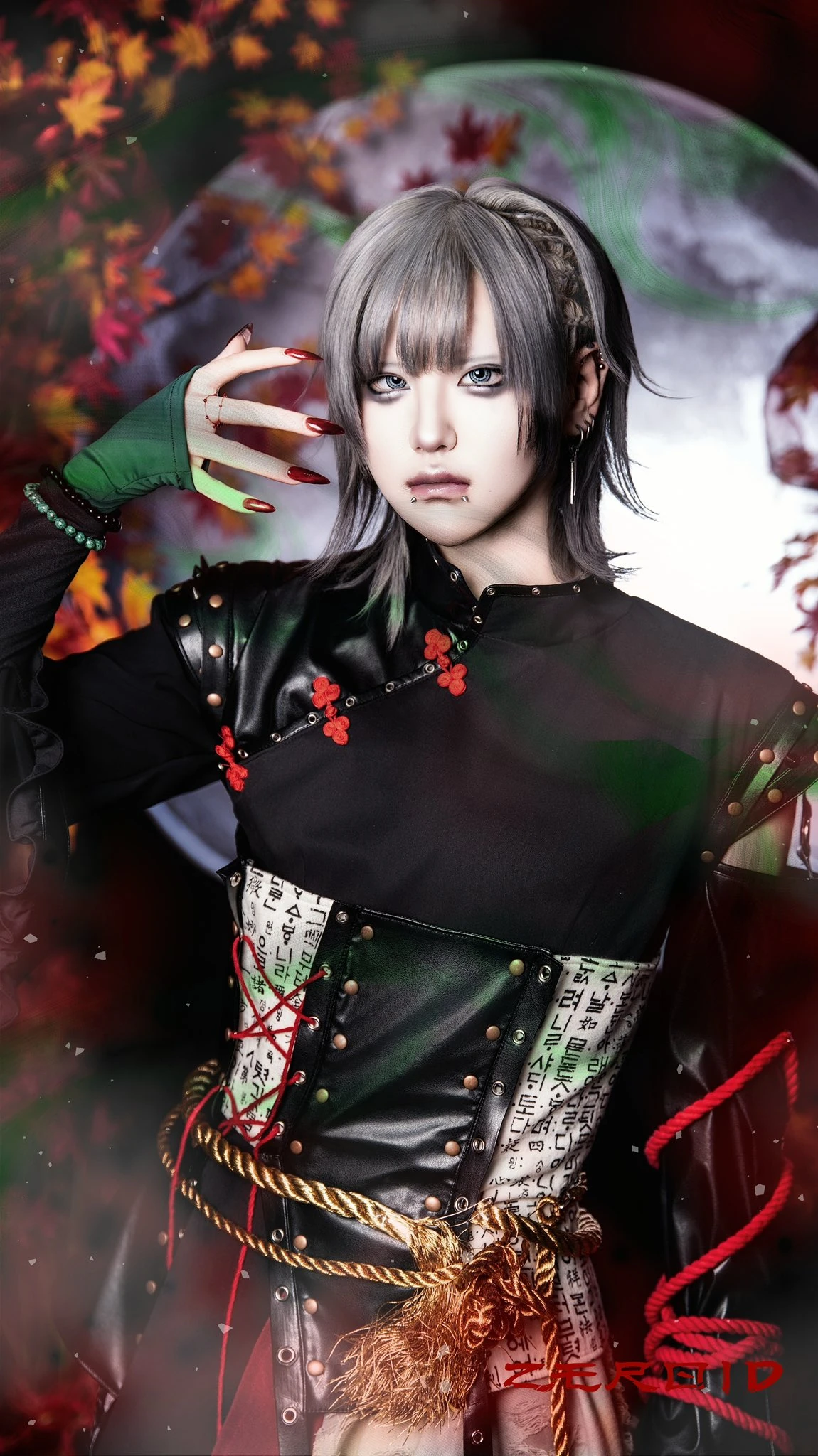 RON | International Idols Wiki | Fandom