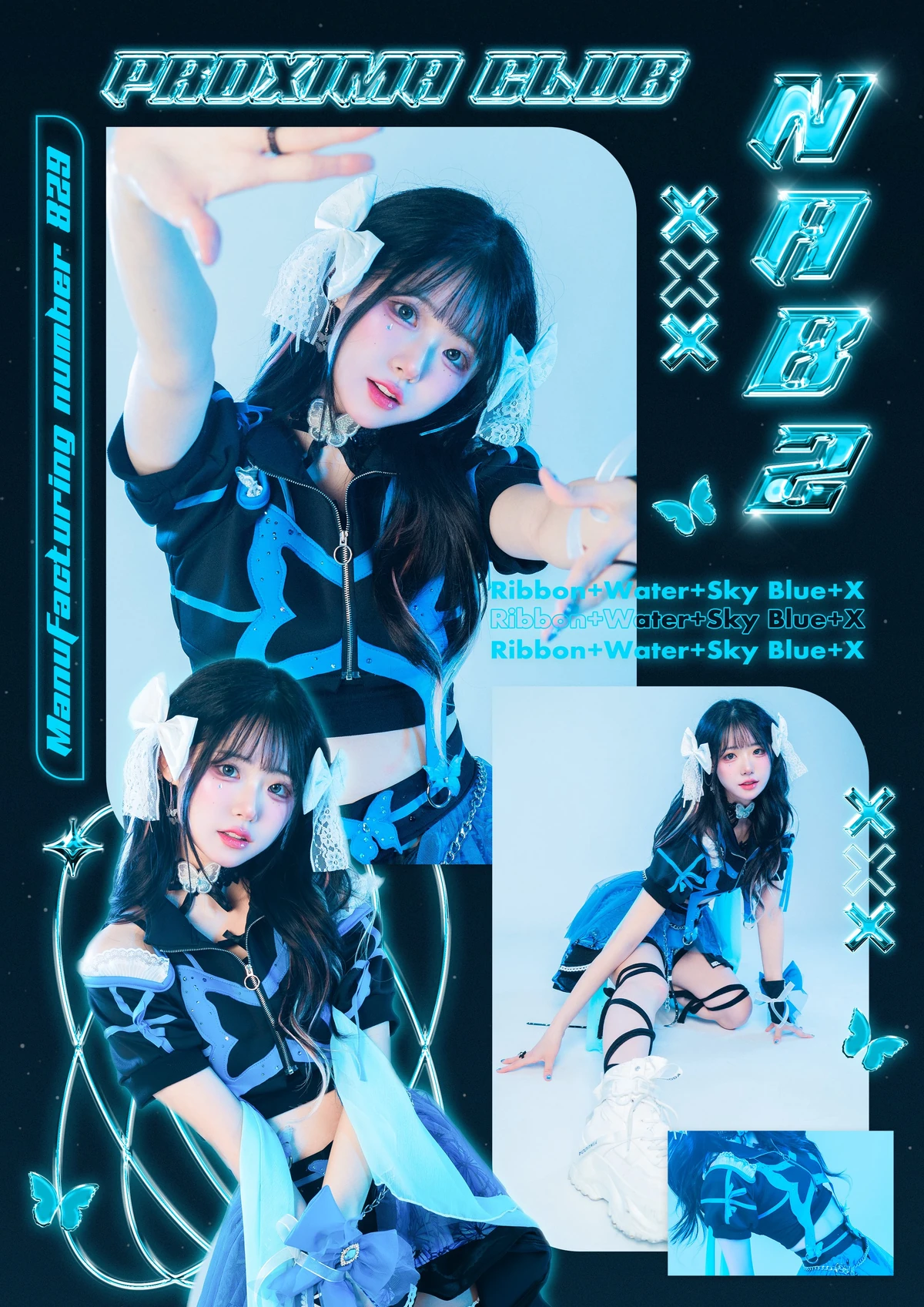 Nabi | International Idols Wiki | Fandom