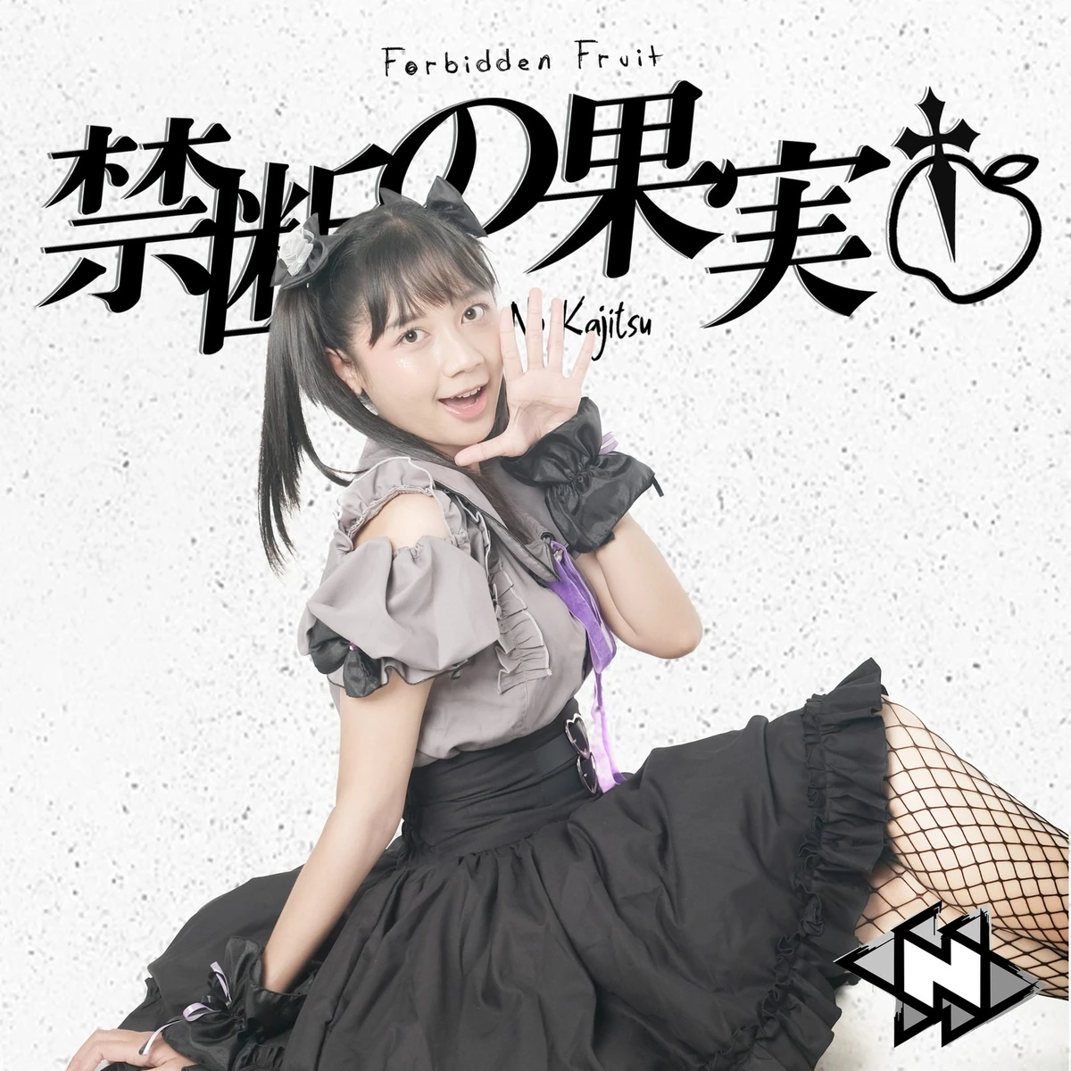 IU | International Idols Wiki | Fandom