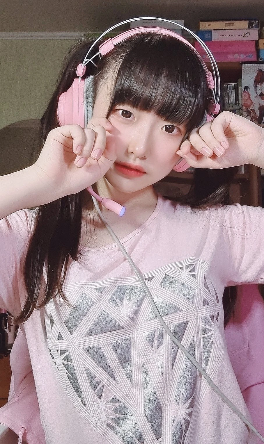 MyoU | International Idols Wiki | Fandom