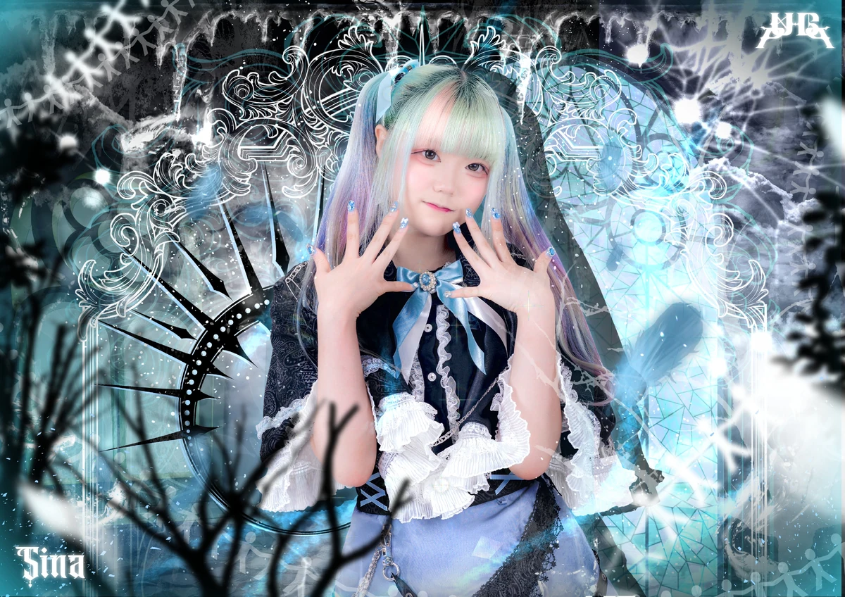 Sina | International Idols Wiki | Fandom