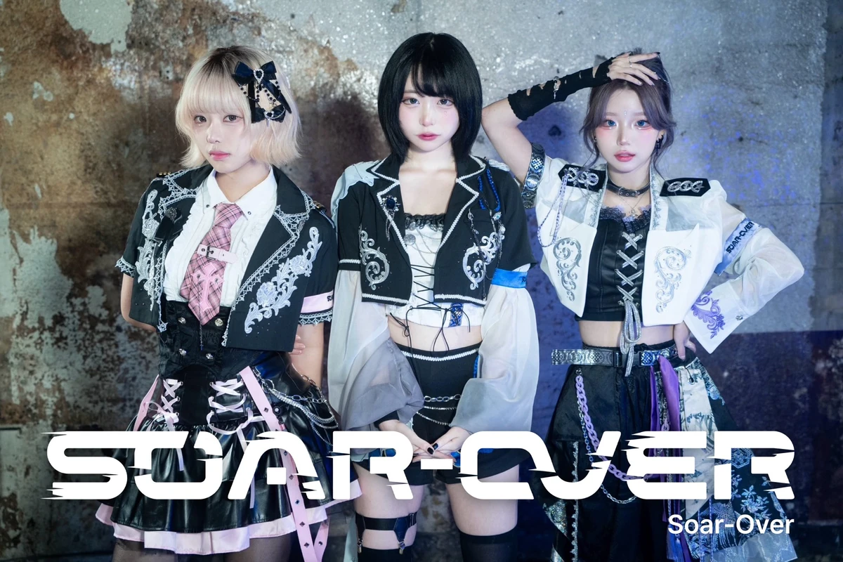 Soar-Over | International Idols Wiki | Fandom