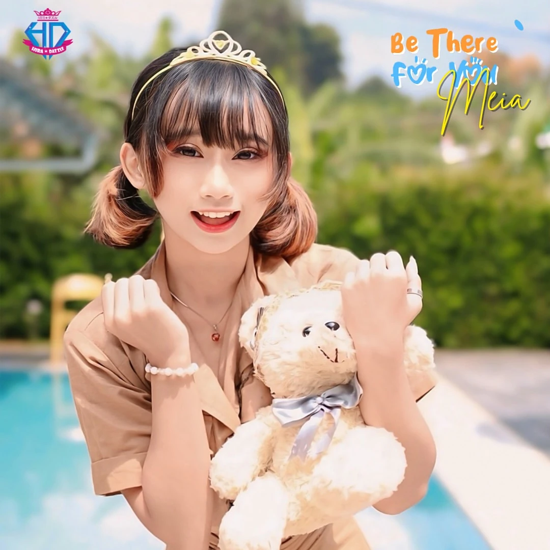 Meia | International Idols Wiki | Fandom