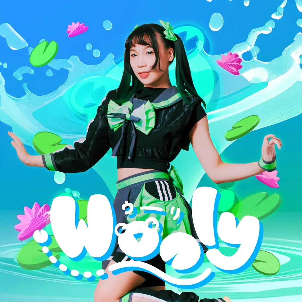 Wooly | International Idols Wiki | Fandom