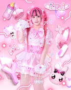 Yeoul | International Idols Wiki | Fandom