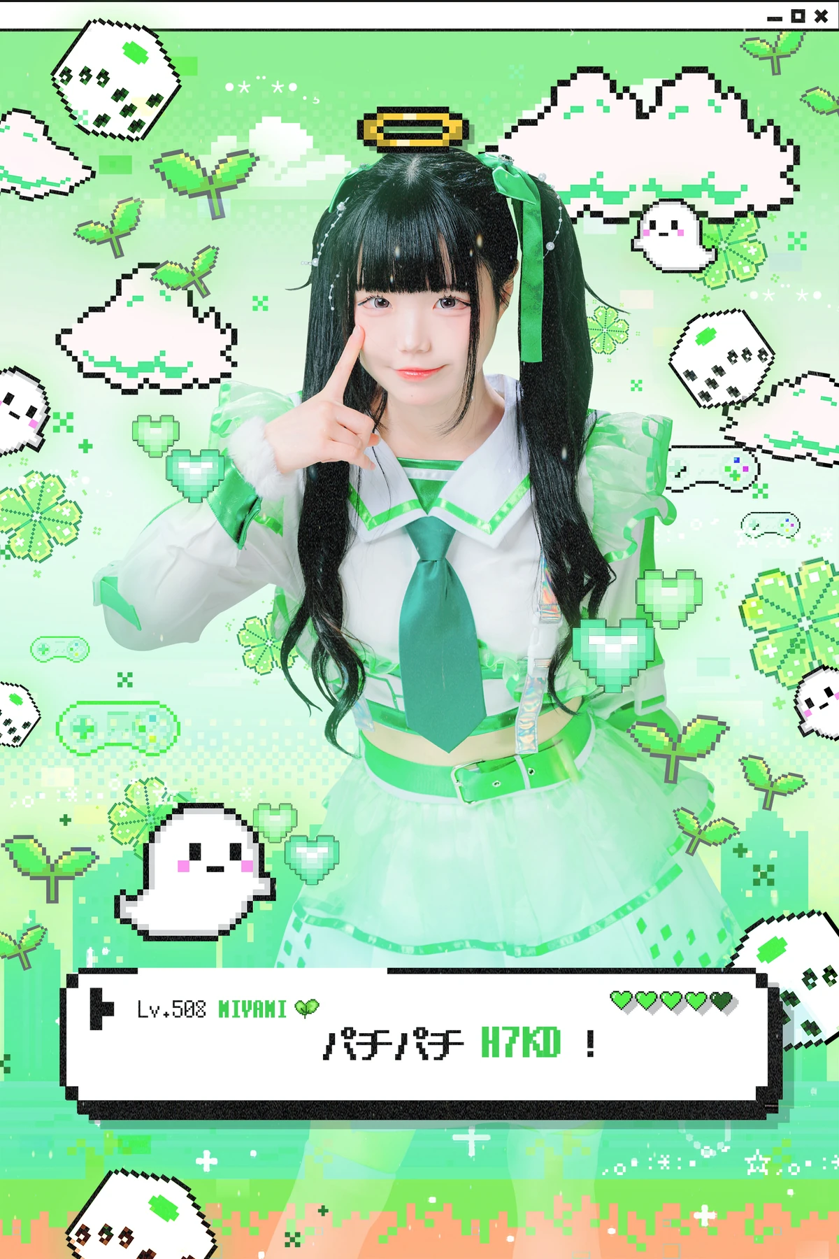 Miyami | International Idols Wiki | Fandom